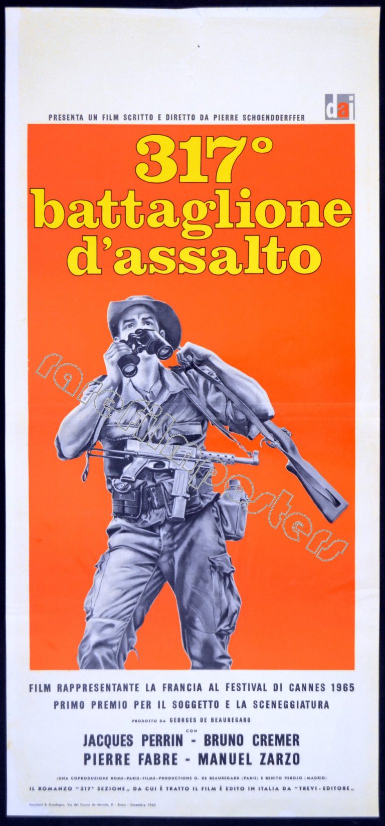 317TH PLATOON | Rare Film Posters