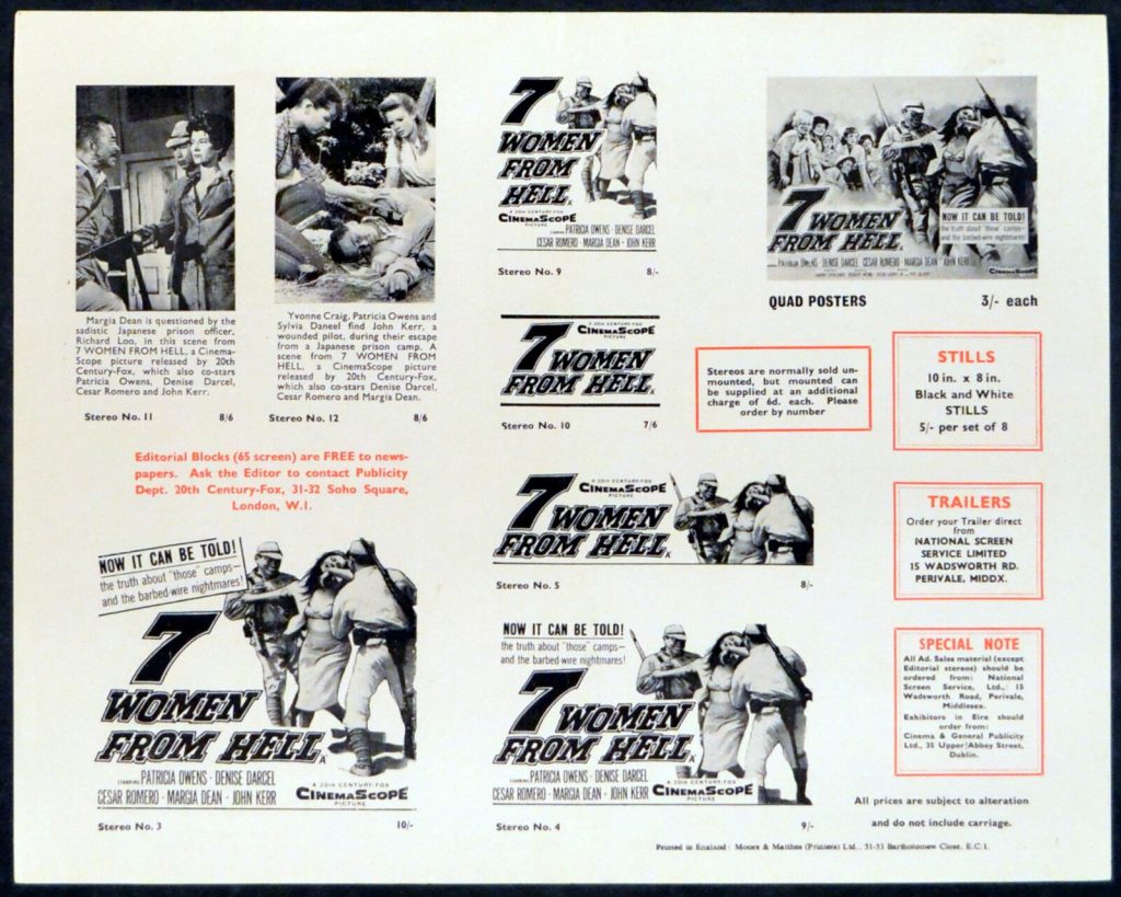 7 WOMEN FROM HELL | Rare Film Posters