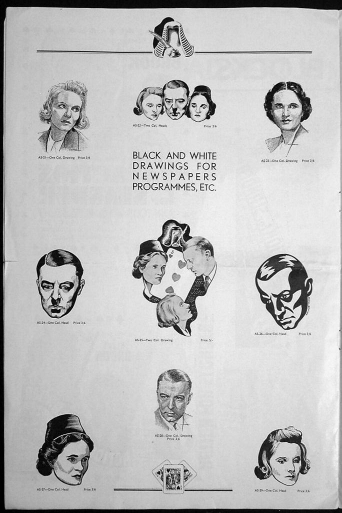 ACTION FOR SLANDER | Rare Film Posters