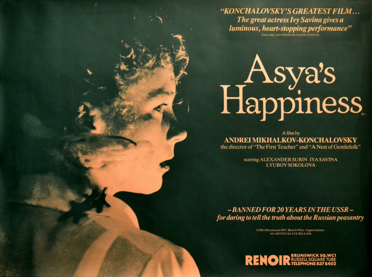 ASYA’S HAPPINESS | Rare Film Posters