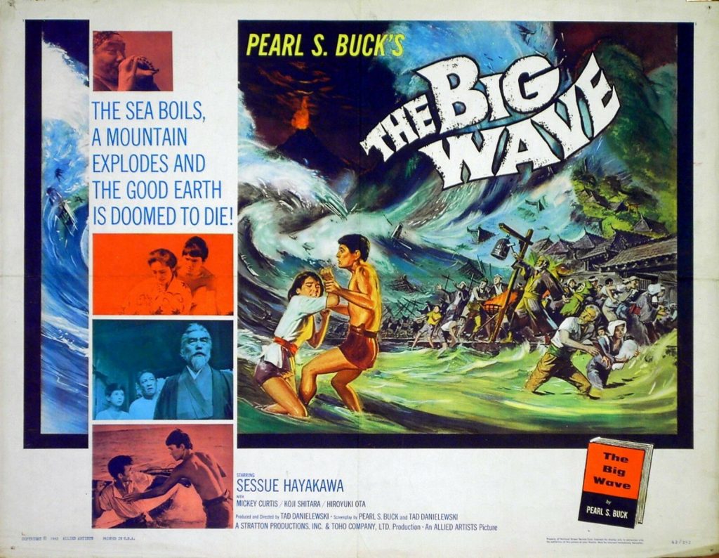BIG WAVE | Rare Film Posters