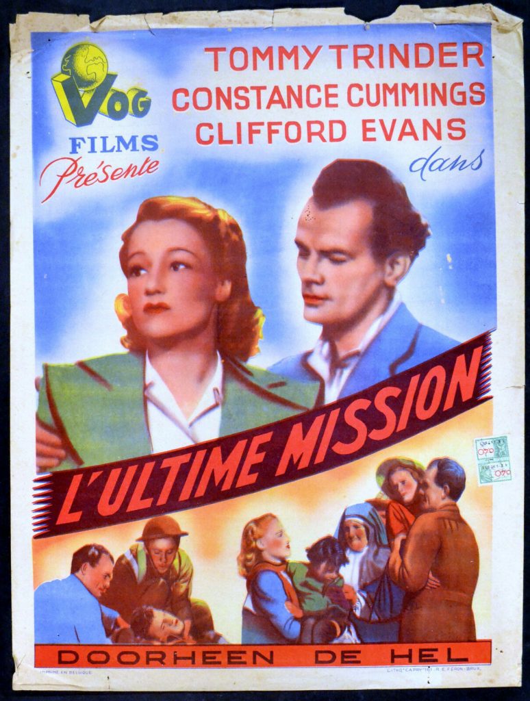 FOREMAN WENT TO FRANCE | Rare Film Posters