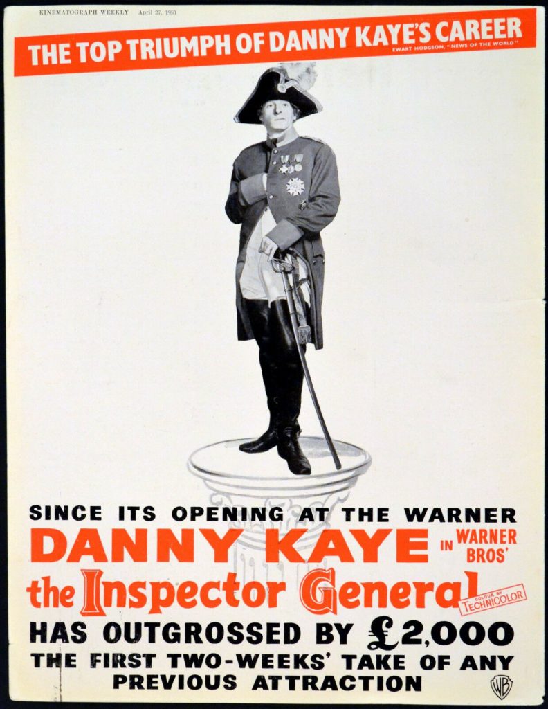 INSPECTOR GENERAL | Rare Film Posters