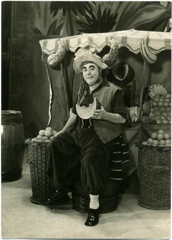 JOLLY ROGER | Rare Film Posters