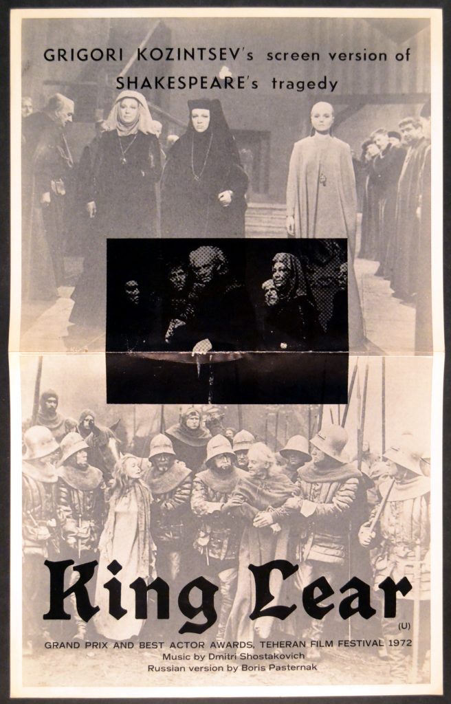 KING LEAR | Rare Film Posters