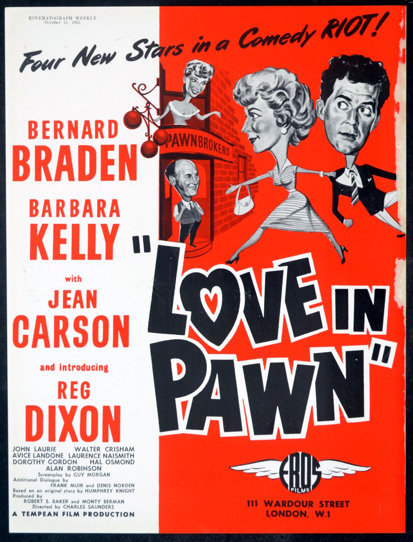 ALBERT, R.N. | Rare Film Posters