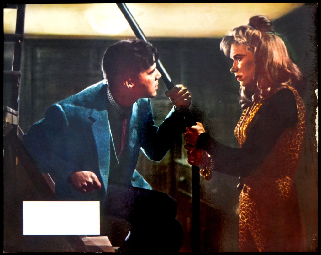 MINDBENDERS | Rare Film Posters