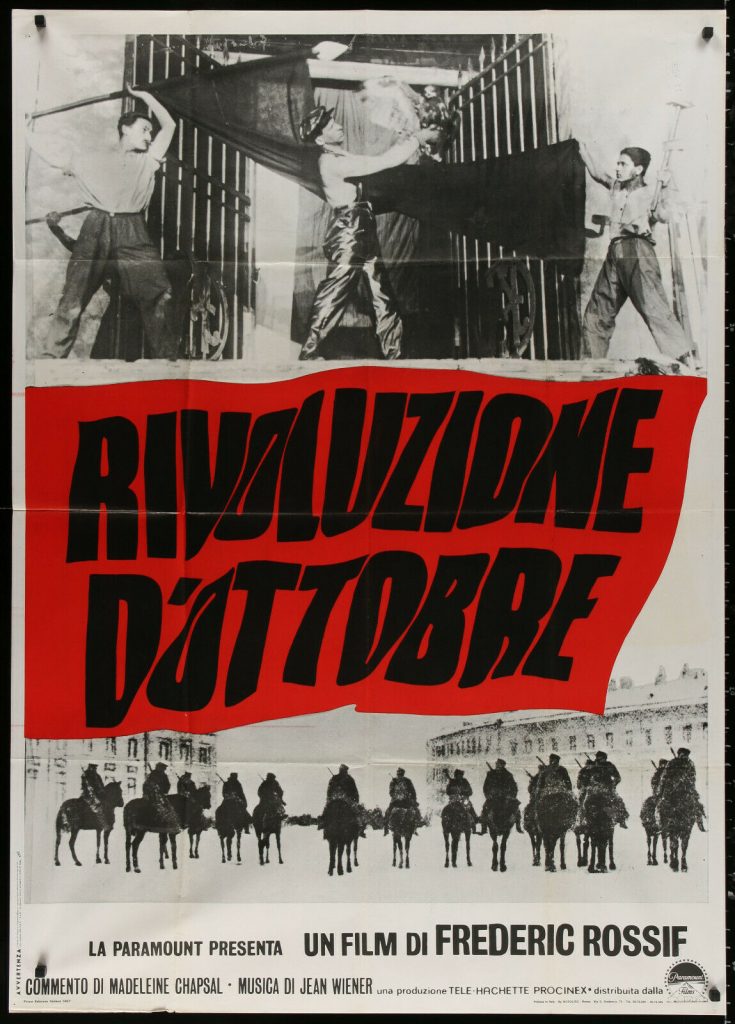 OCTOBER REVOLUTION | Rare Film Posters