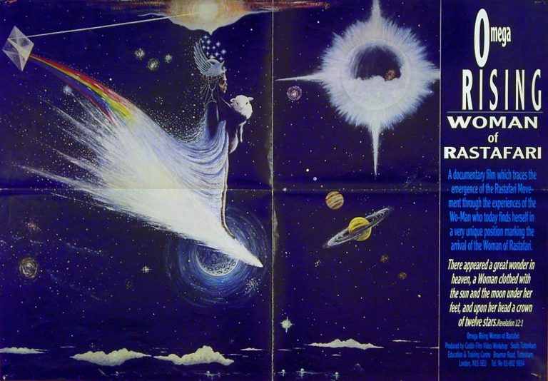 OMEGA RISING | Rare Film Posters