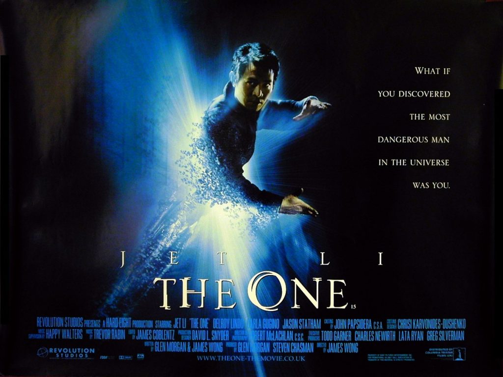 ONE | Rare Film Posters