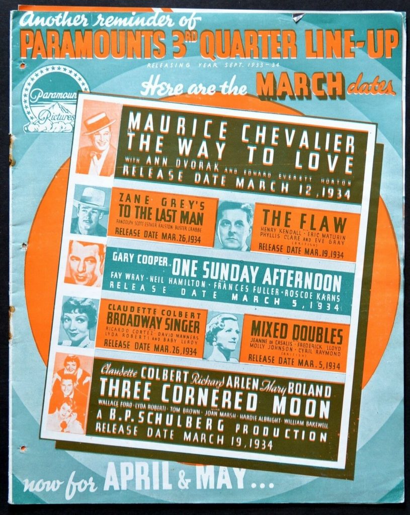 PARAMOUNT SERVICE | Rare Film Posters