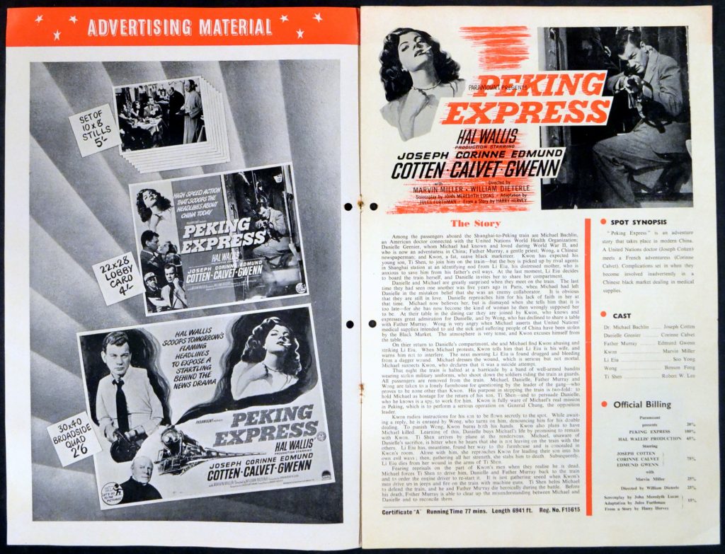 PEKING EXPRESS | Rare Film Posters