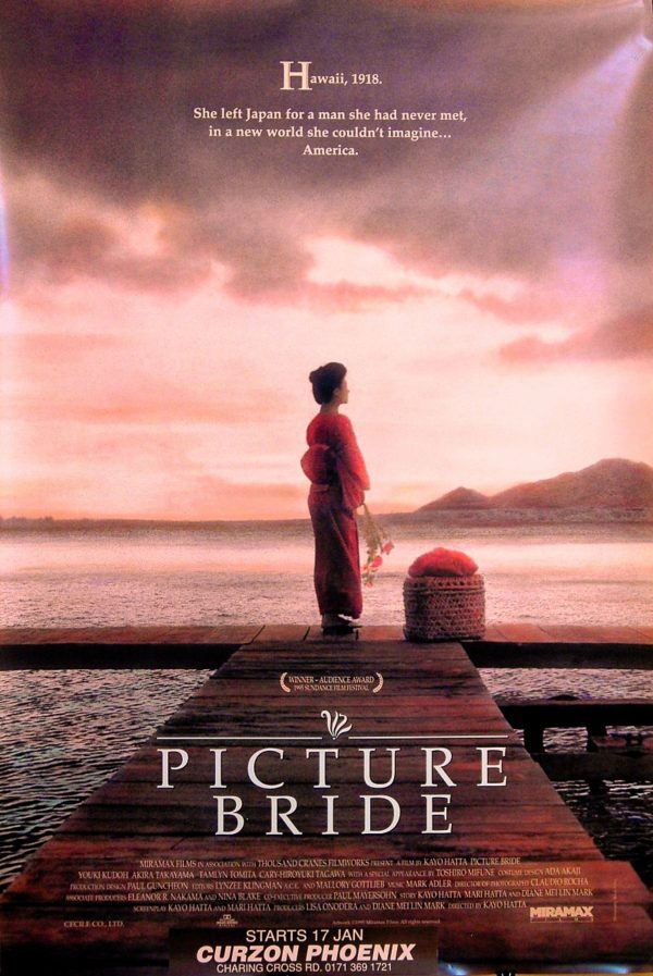 PICTURE BRIDE | Rare Film Posters