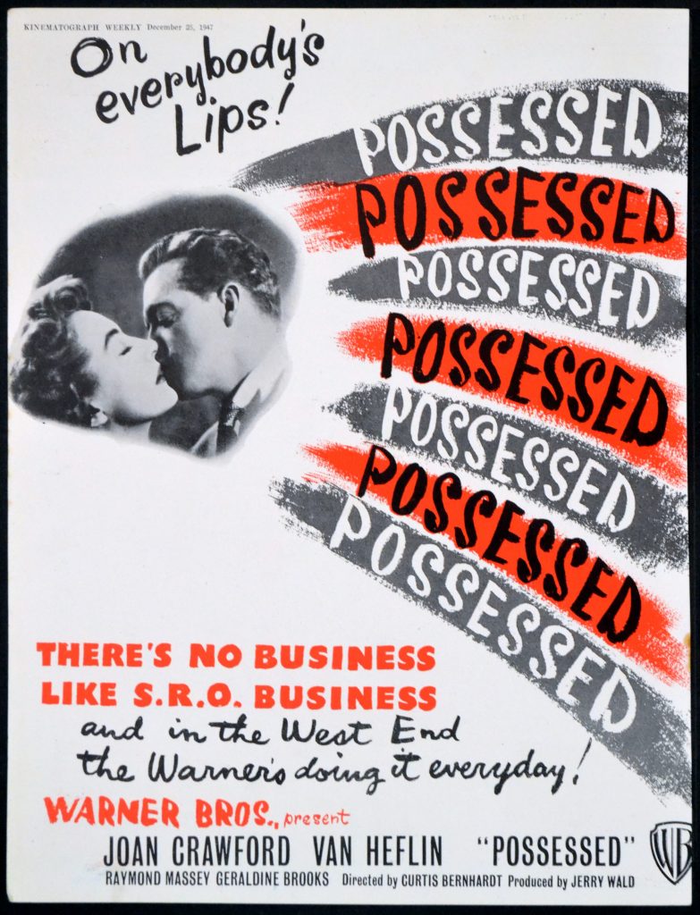 POSSESSED | Rare Film Posters
