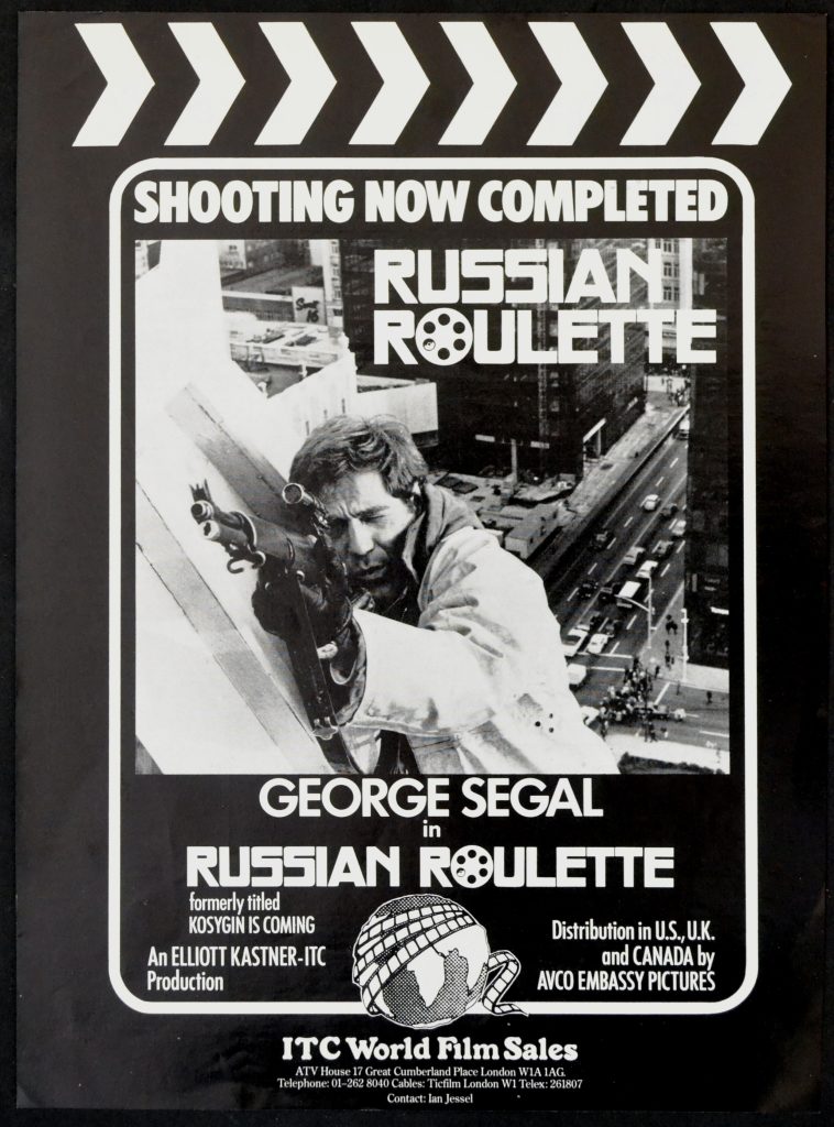 RUSSIAN ROULETTE | Rare Film Posters