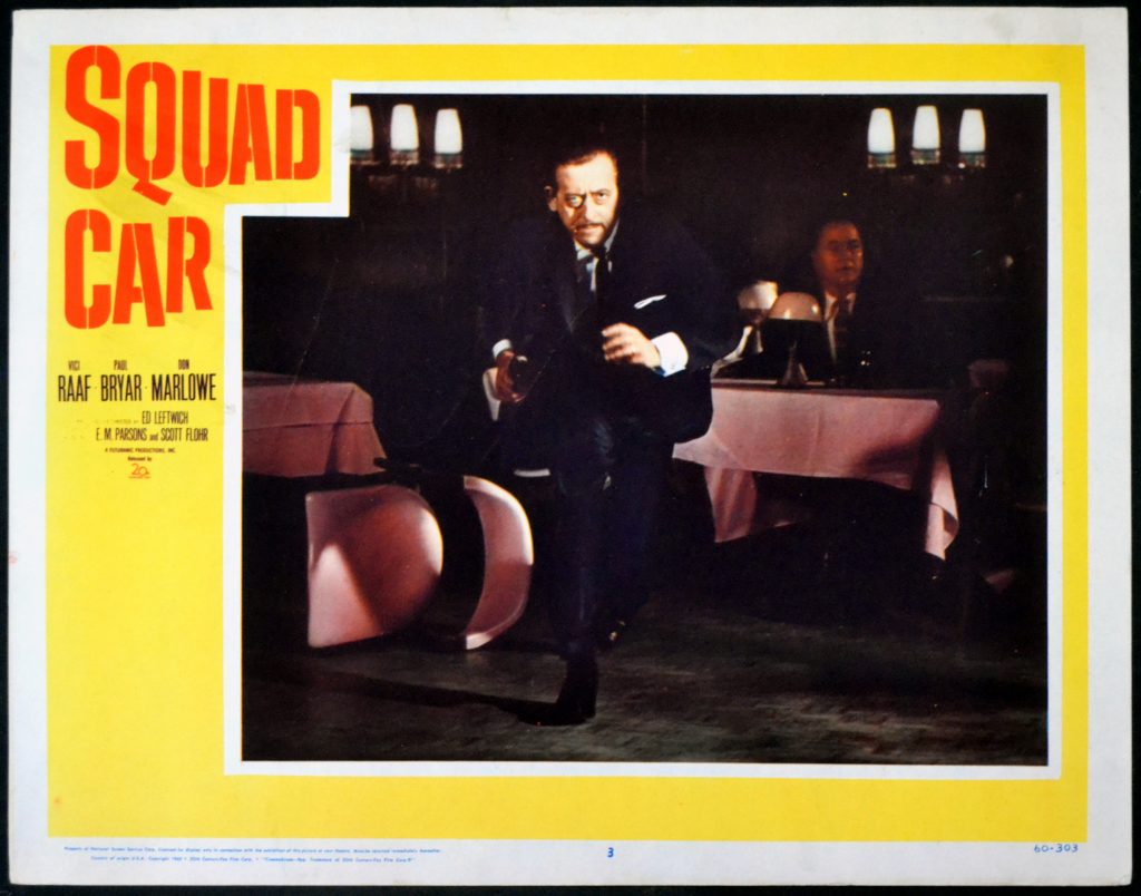 SQUAD CAR | Rare Film Posters