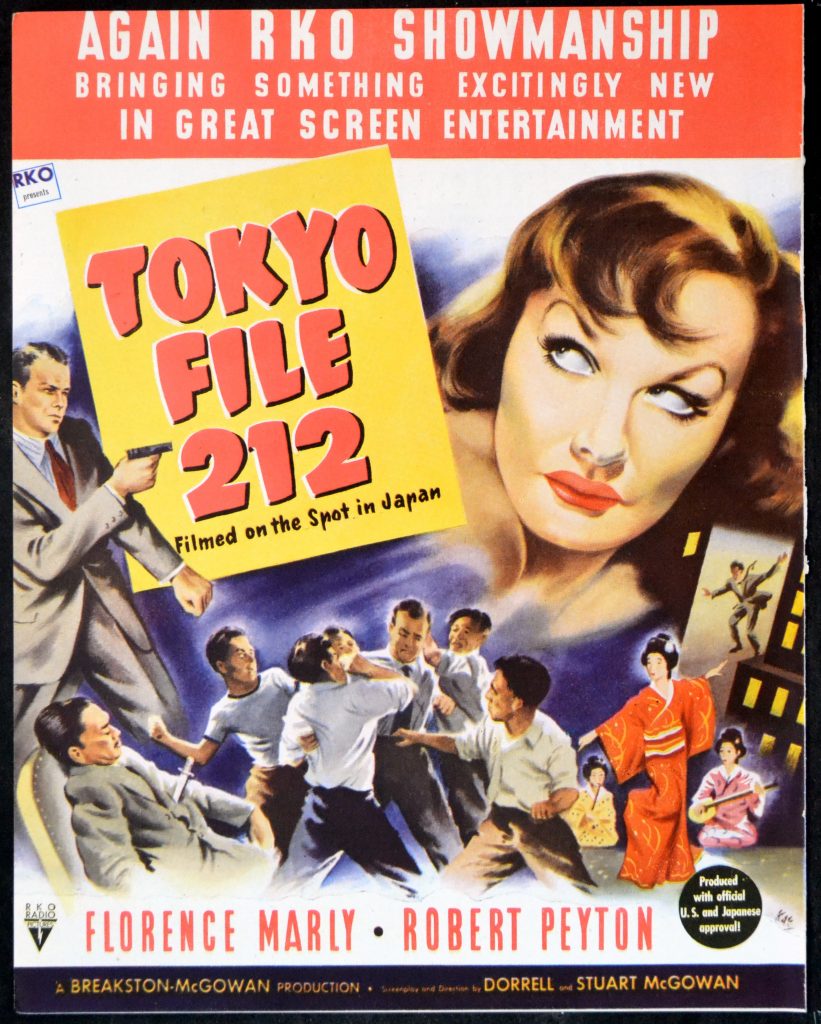 TOKYO FILE 212 | Rare Film Posters